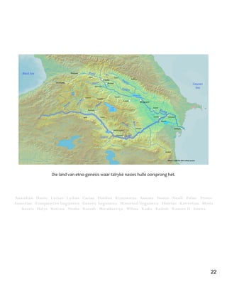 Anatoliese Tale | PDF