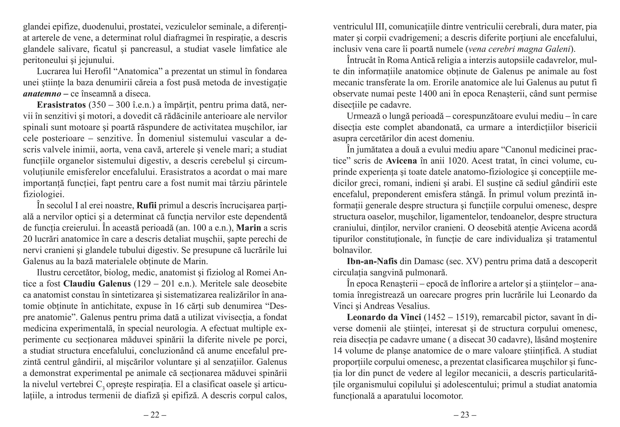 Anatomia.stefanet.vol 1 | PDF
