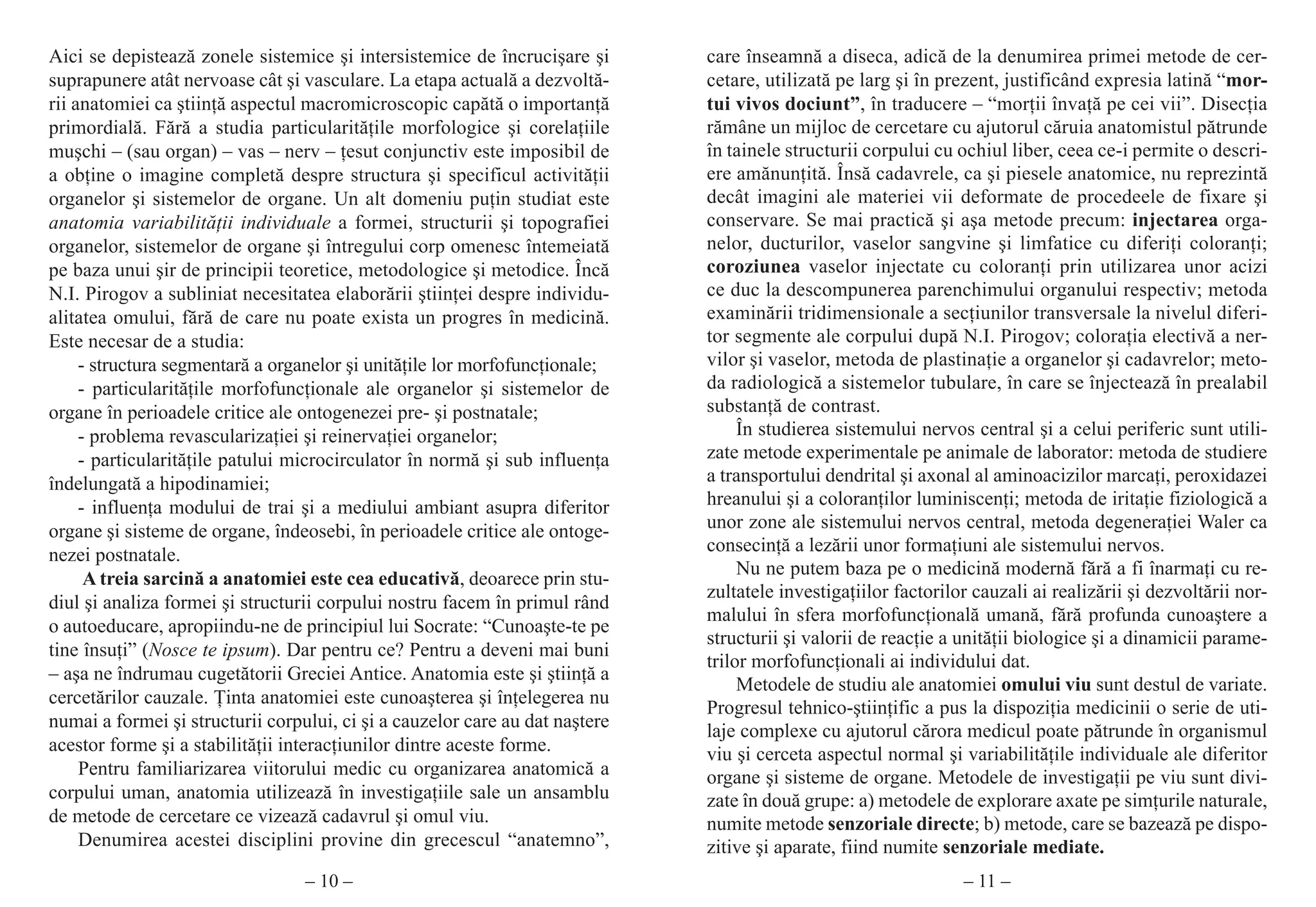 Anatomia.stefanet.vol 1 | PDF