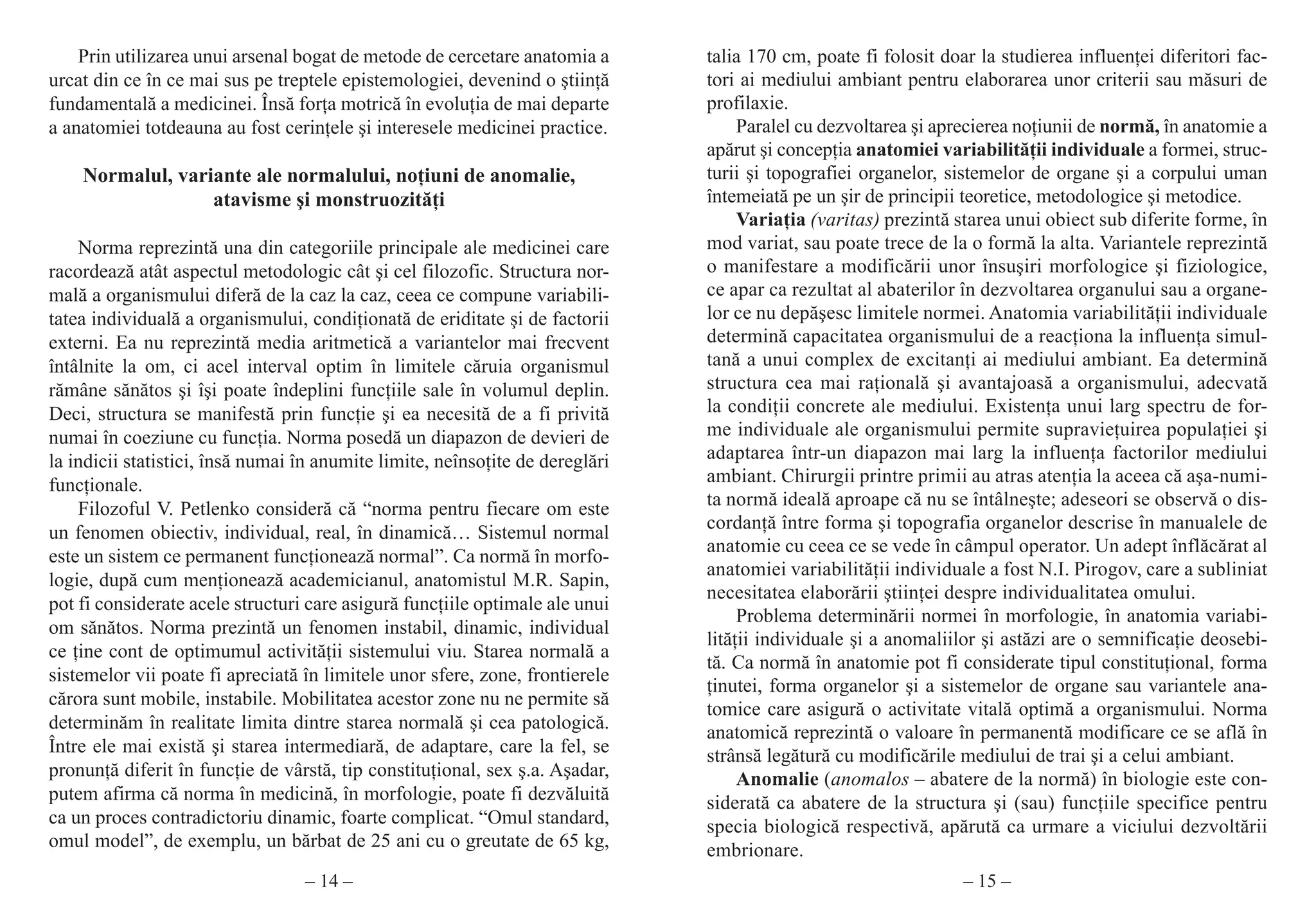 Anatomia.stefanet.vol 1 | PDF