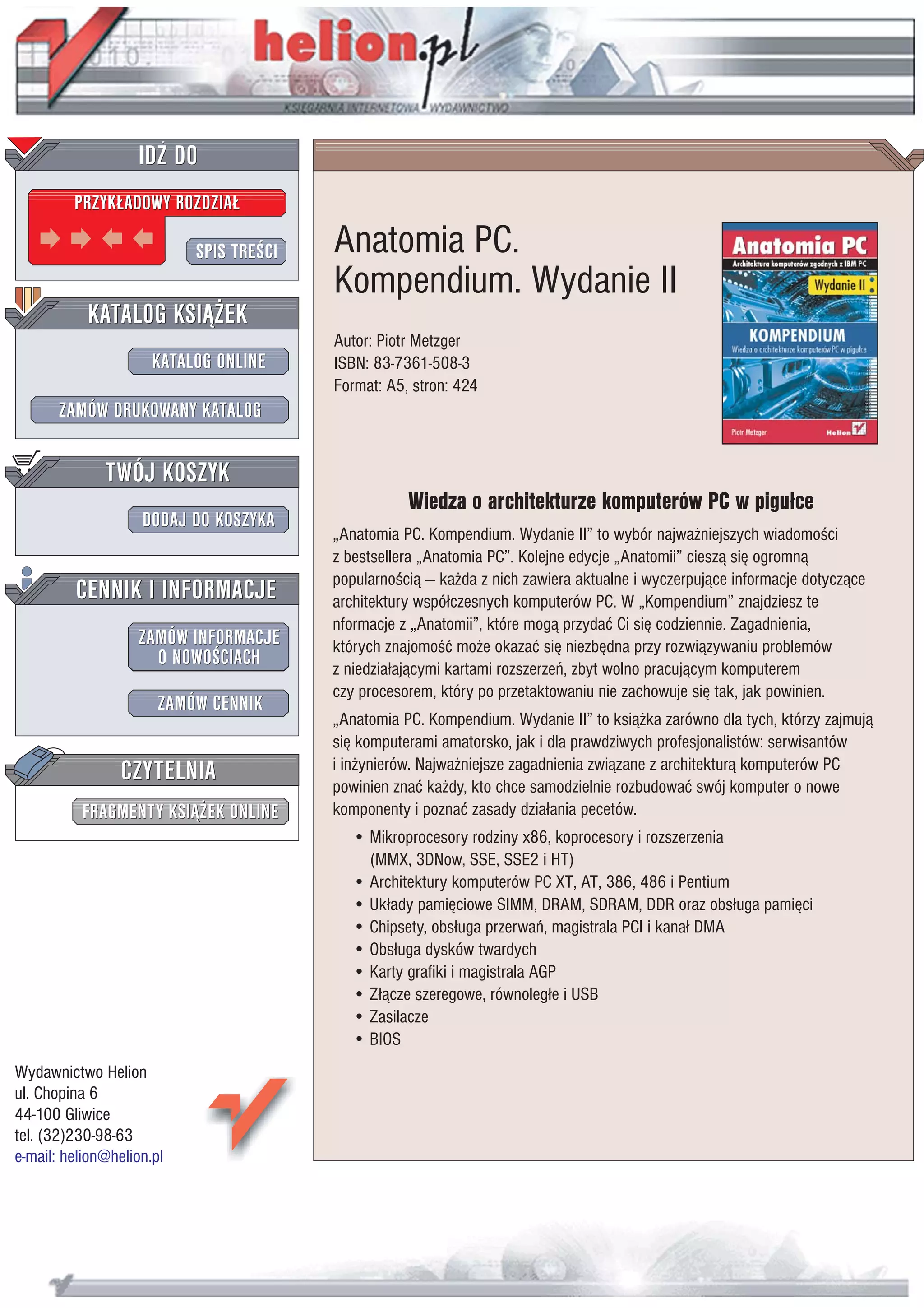 Anatomia PC. Kompendium. Wydanie II | PDF