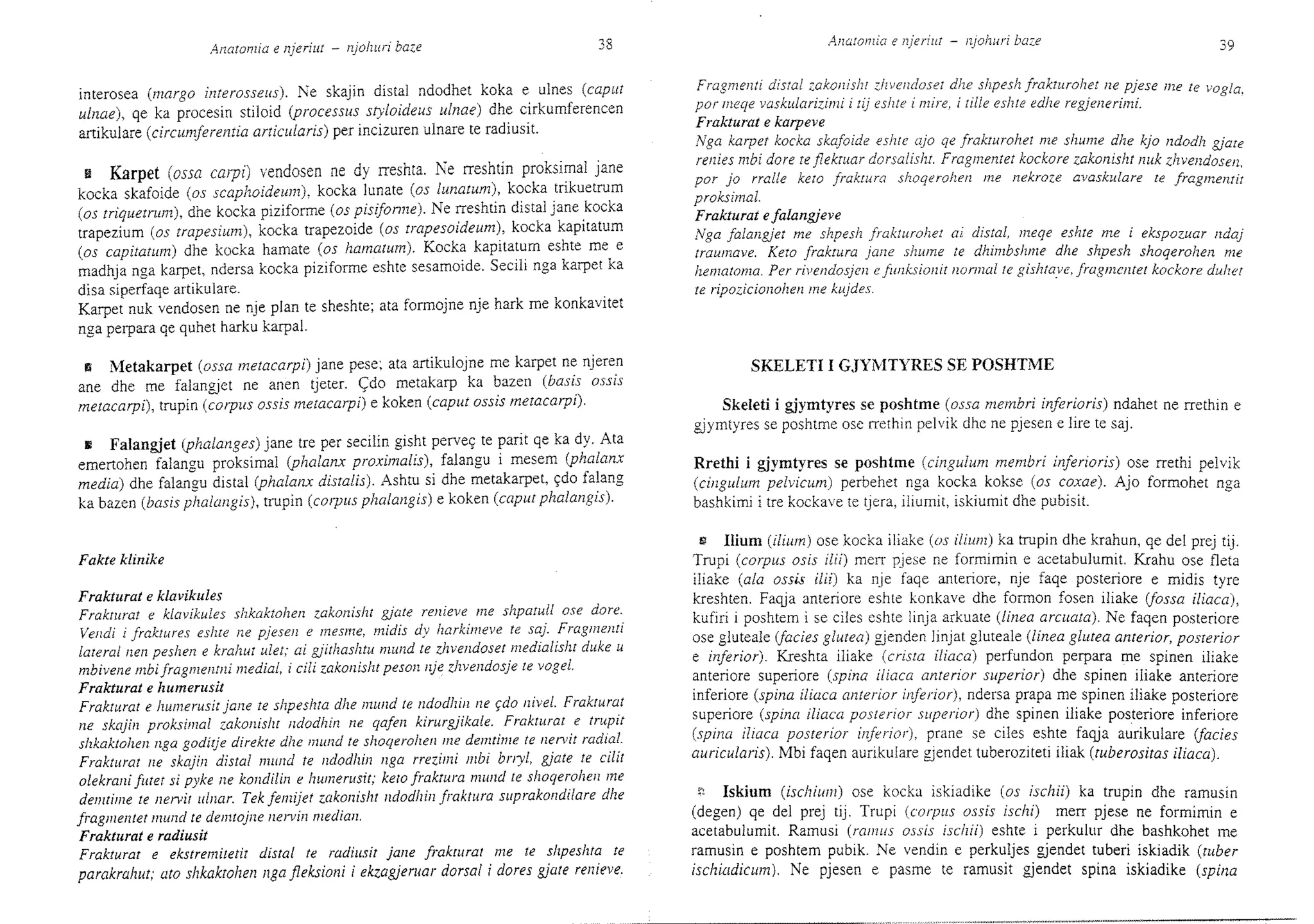 ANATOMIA E NJERIUT - NJOHURI BAZE.pdf