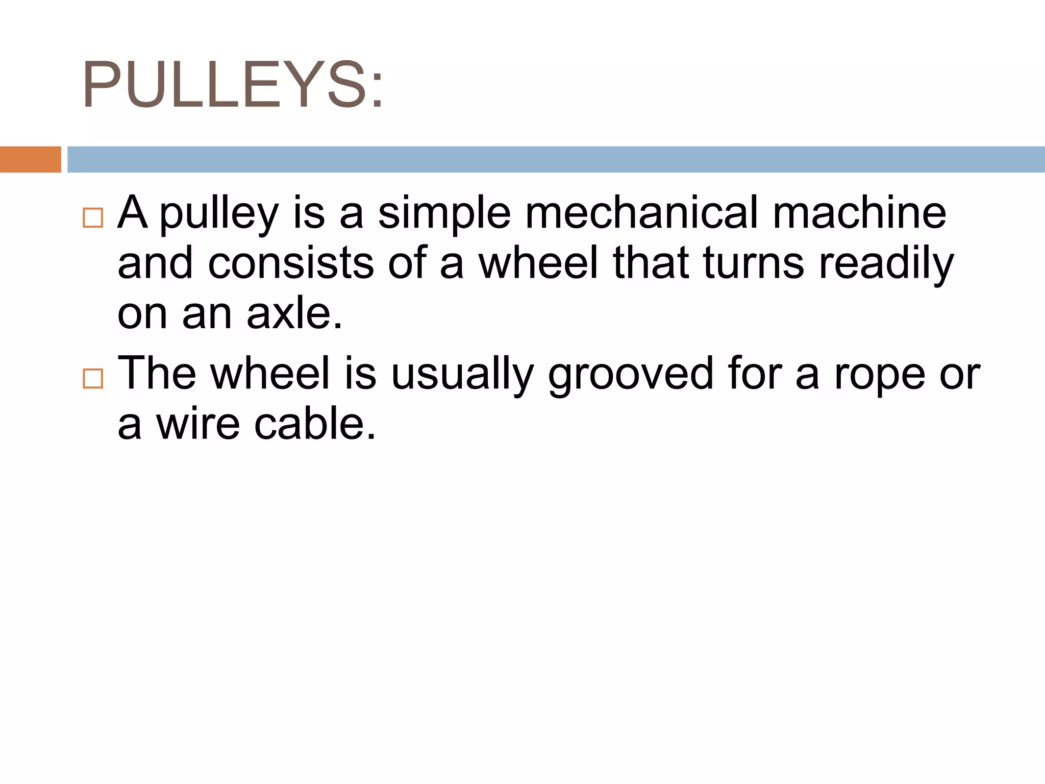 ANATOMICAL PULLEYS.ppt