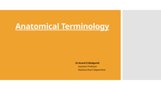 Basic fundamental terminology in learning Anatomy Terminology ...