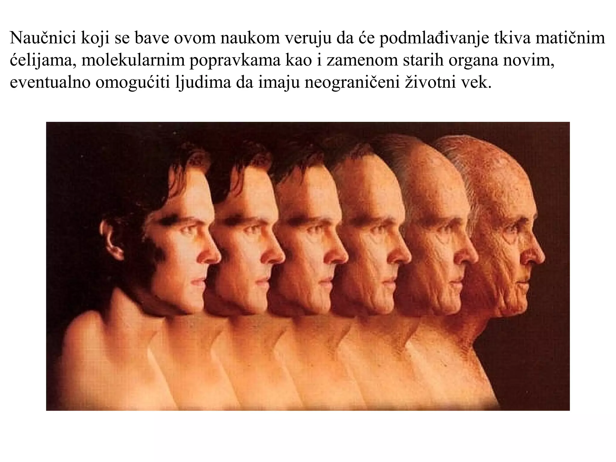 Anatomija celija i tkivo | ODP