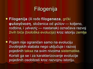 Anatomija, fiziologija i higijena čovjeka | PPT