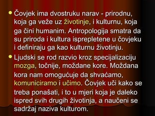 Anatomija, fiziologija i higijena čovjeka | PPT