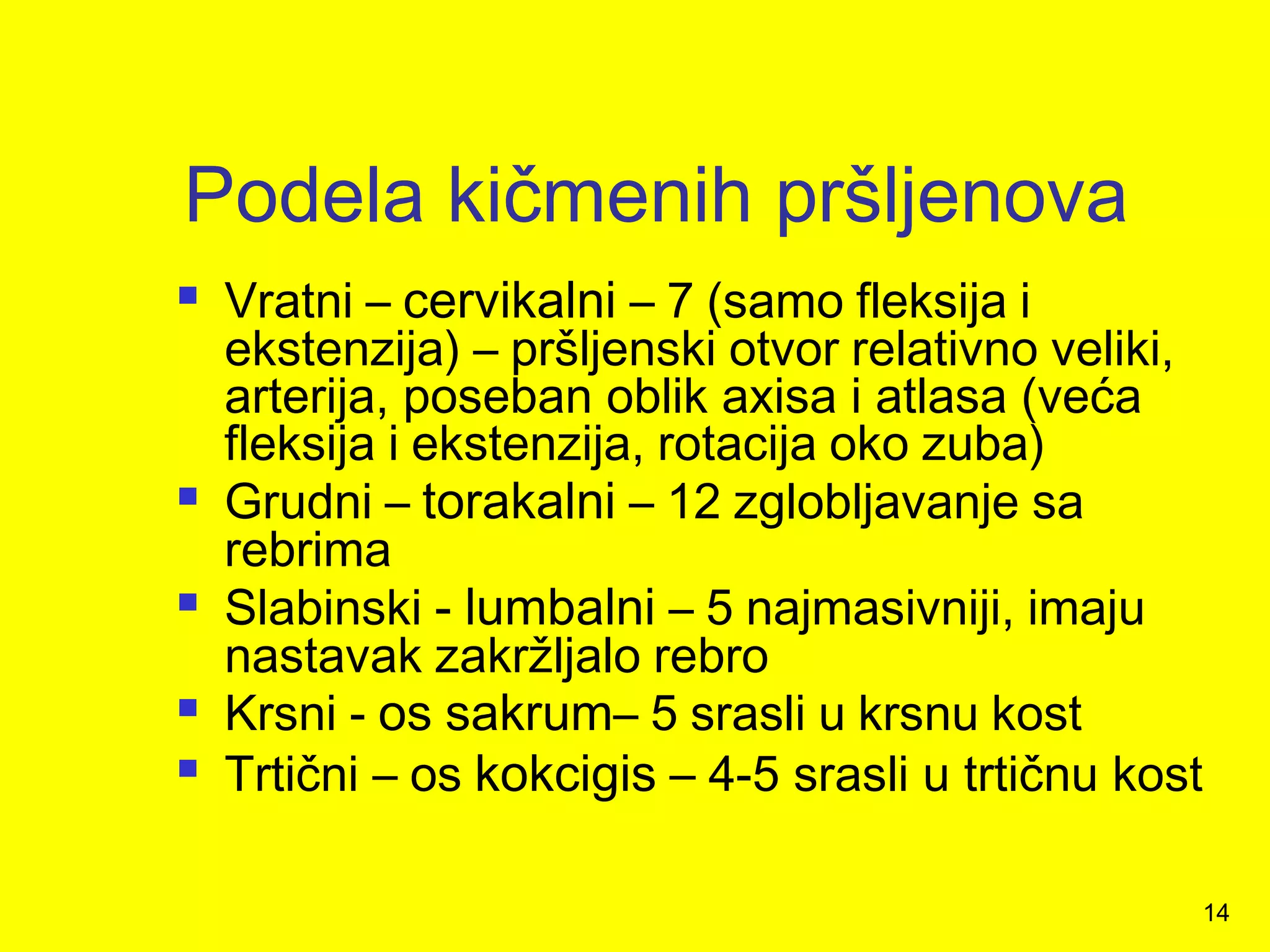 Anatomija pokreta pojedinih segmenata tela | PPT