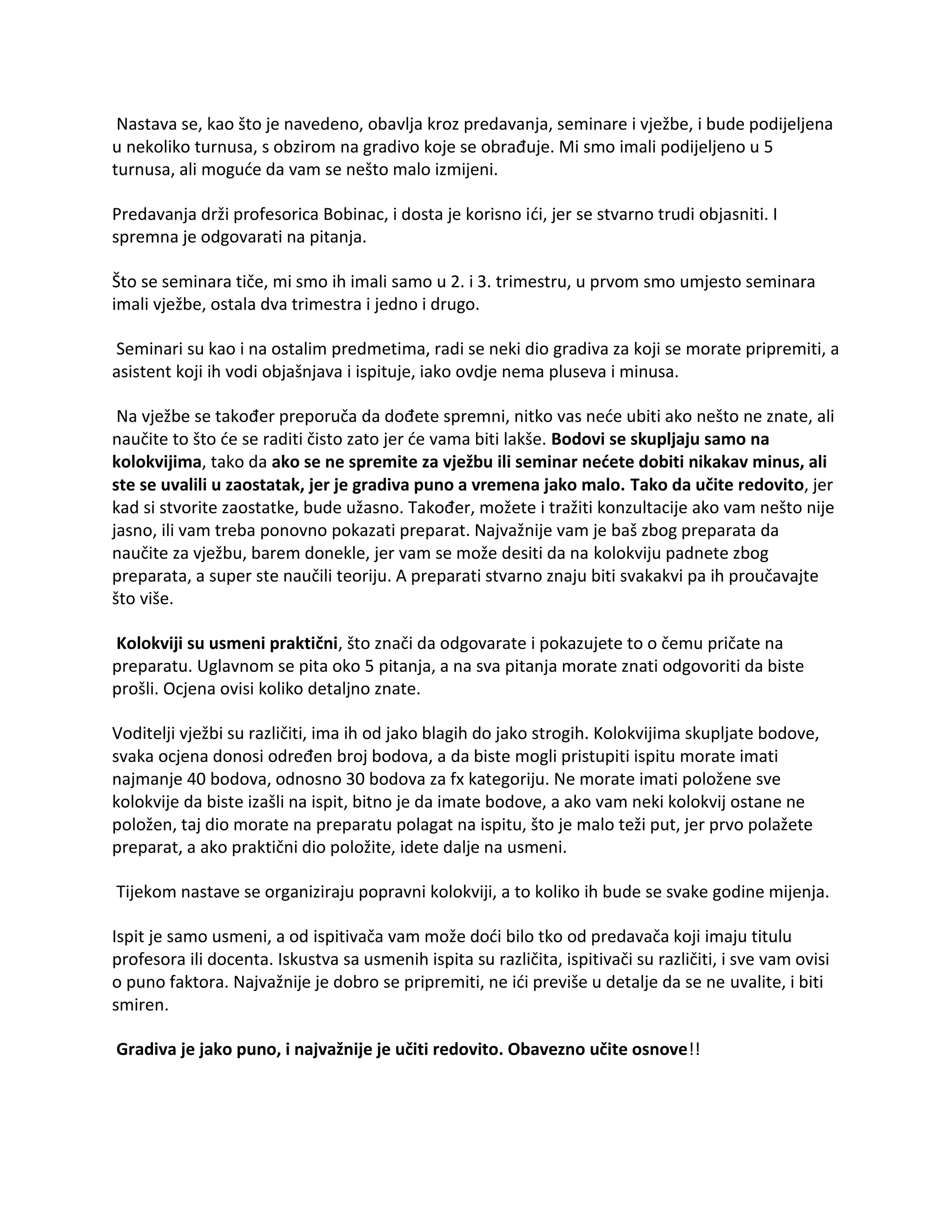 Anatomija vodic | PDF