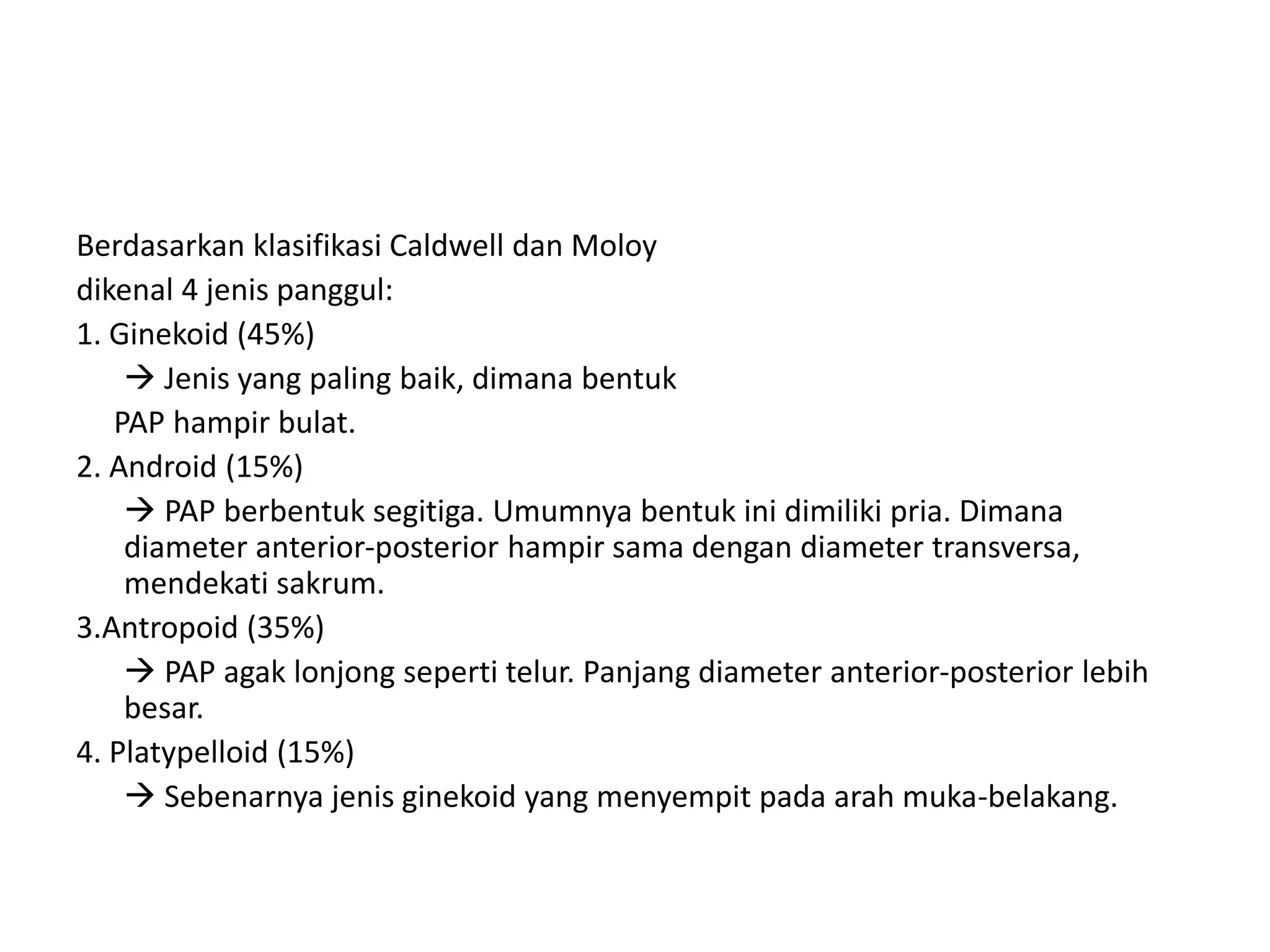 Anatomi panggul | PPTX