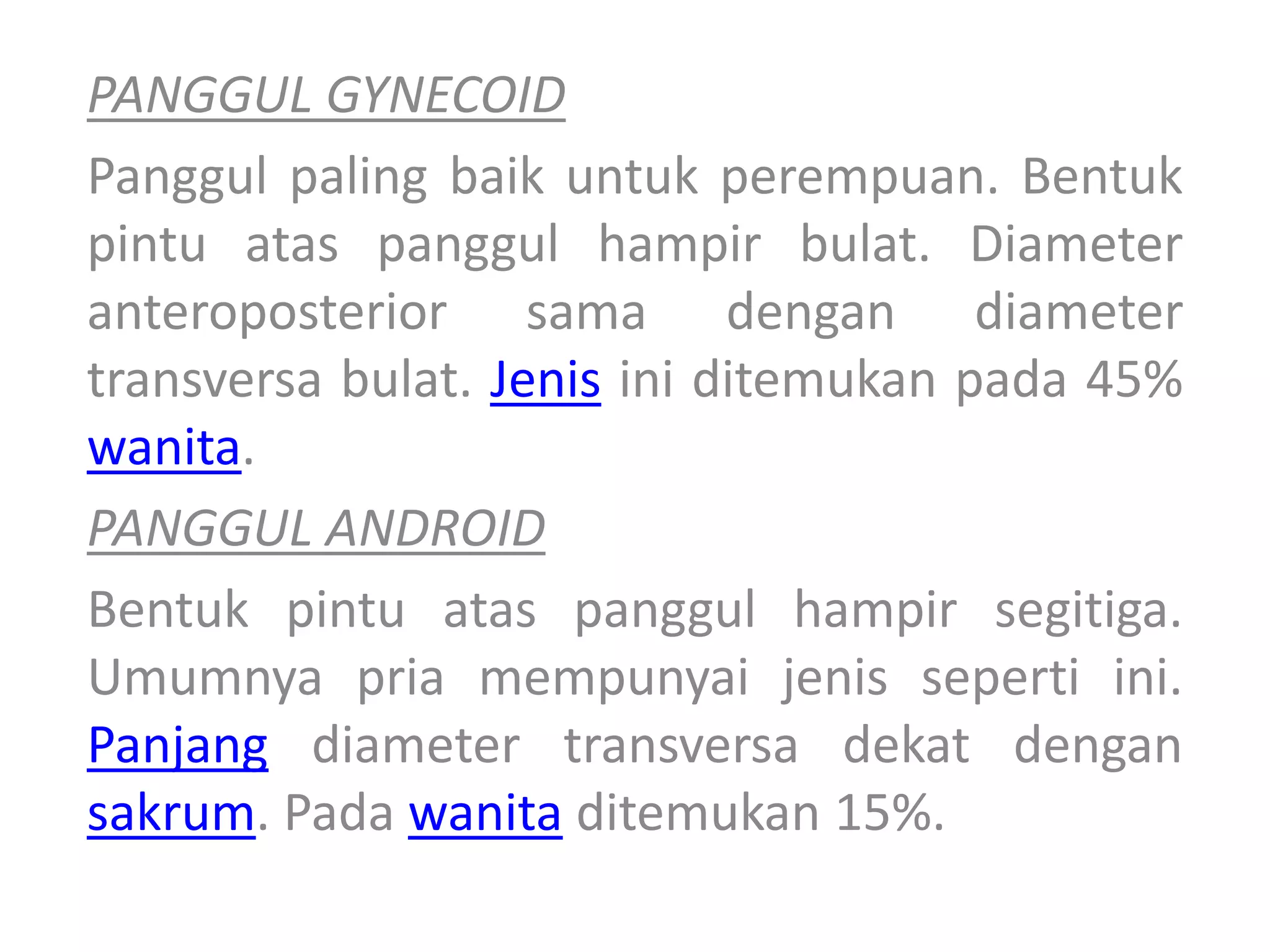 Anatomi Panggul | PPTX