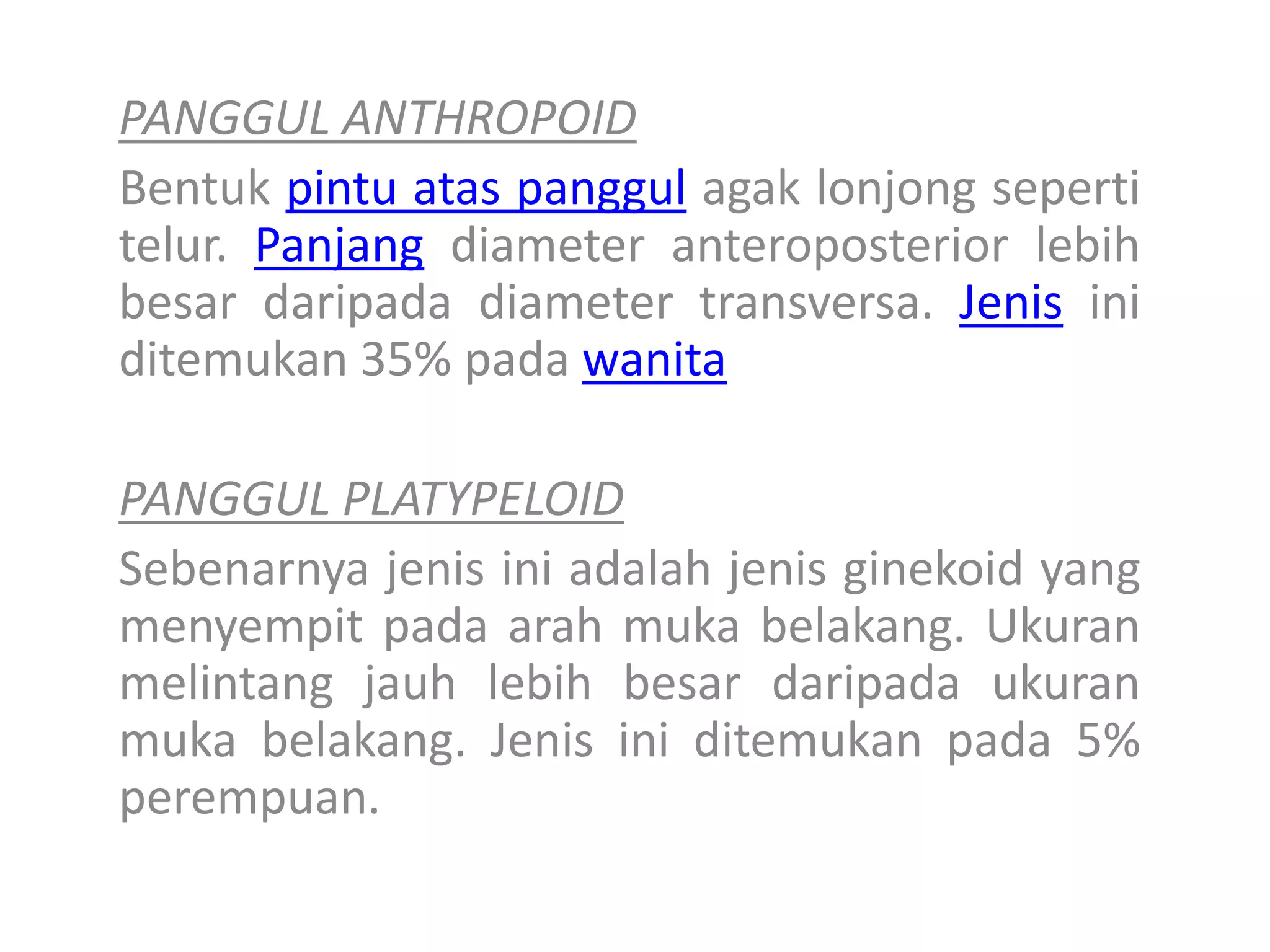 Anatomi Panggul | PPTX