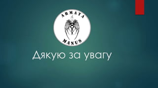 Anatomy of liver hilum | PPTX