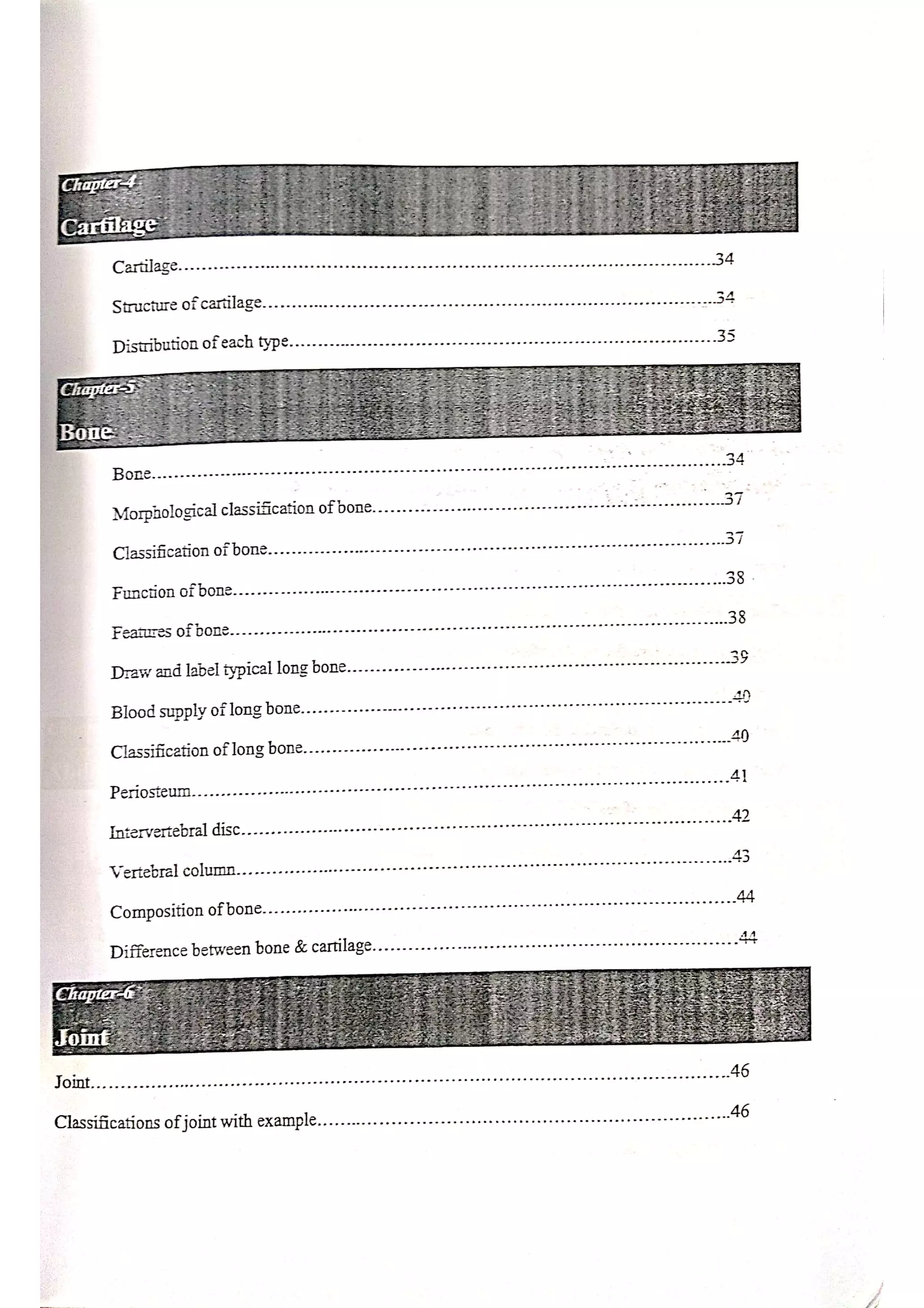 Anam's BPT question bank and suggestions Anatomy part | PDF