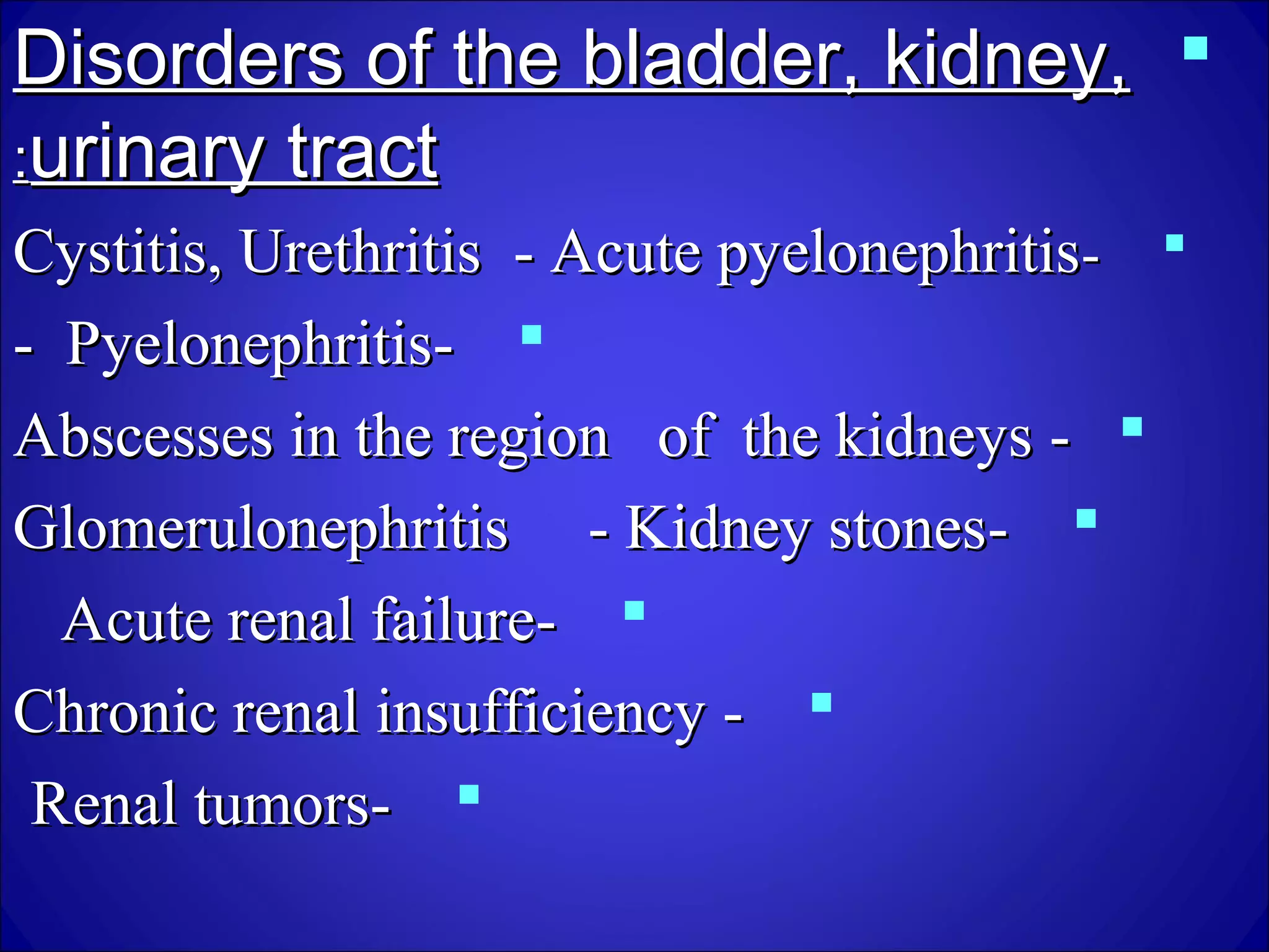 Anatomy urinary tract proplems&stons | PPT