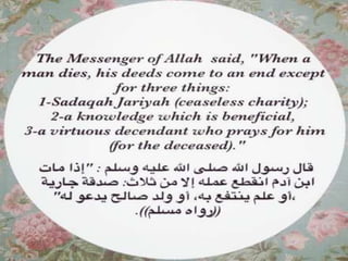 Anatomy of the anterior cerebral artery (ACA) | PPT