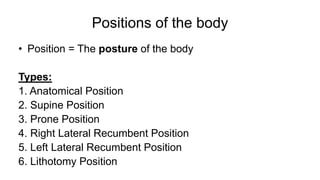 Anatomy and Physiology Intro | PPTX