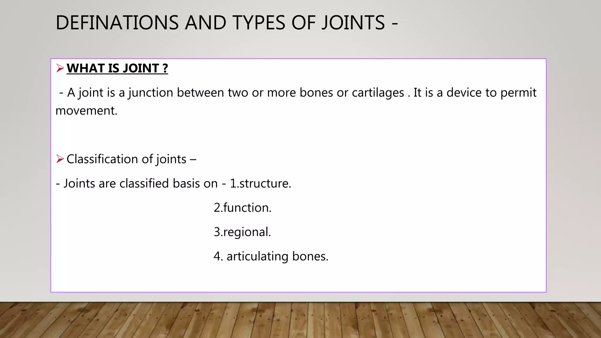Anatomy and physiology of temporomandibular joint | PPTX