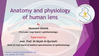 anatomy and physiology of the lens | PPTX