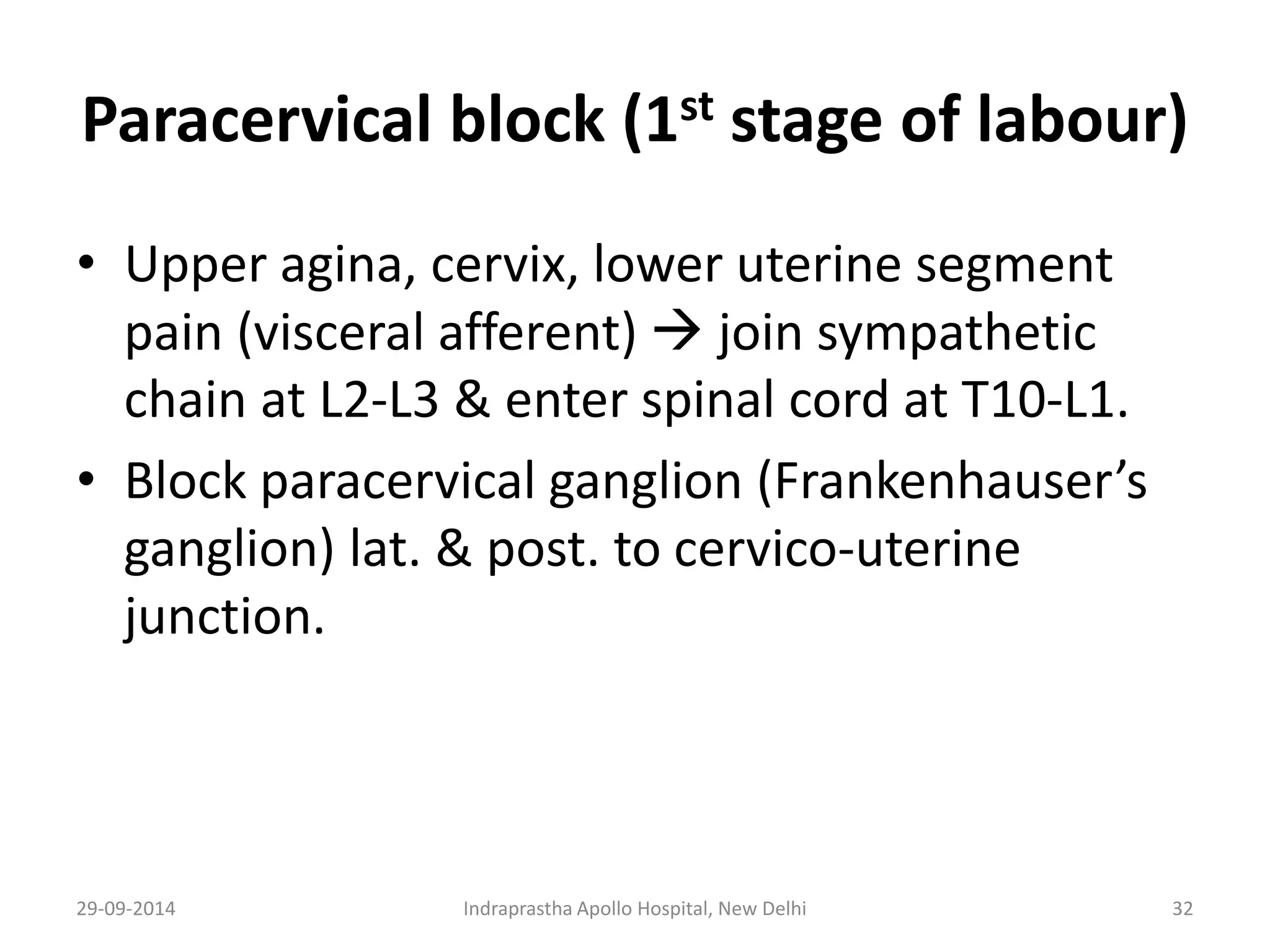 Anatomy for anaesthesia, nerve supply of Uterus & Cervix | PPTX