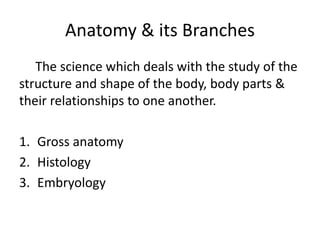 Anatomy introduction SlideShare | PPTX