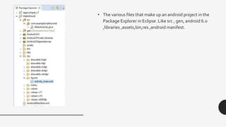 Anatomy of android aplication | PPT