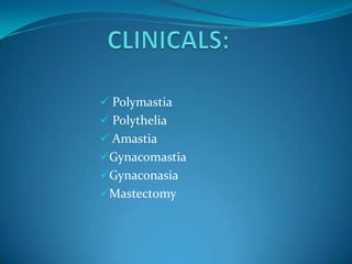 Anatomy of breast | PPTX | Cancer | Diseases and Conditions