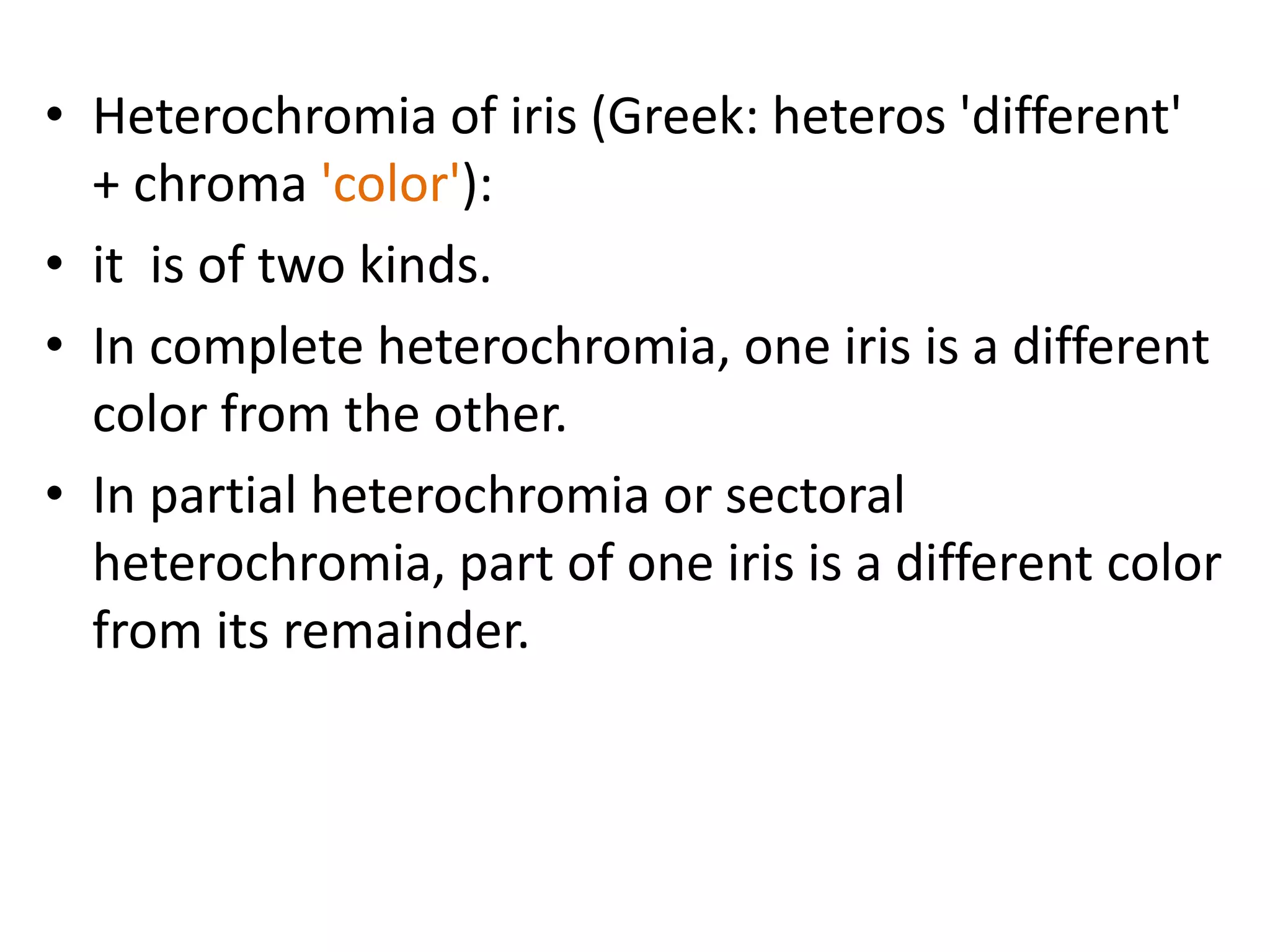 Anatomy of iris | PPTX