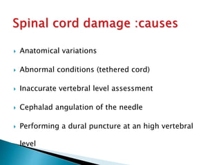 Anatomy of spine for spinal anaesthesia | PPTX