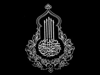 anatomy of the bladder.ppt