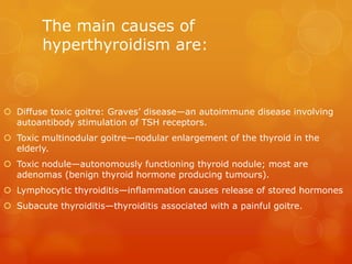 Anatomy of thyroid and parathyroid glands | PPTX