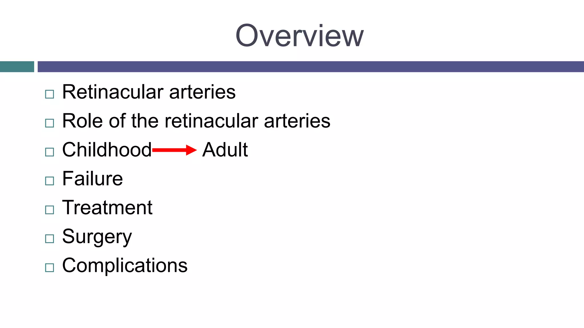 Retinacular arteries | PPTX
