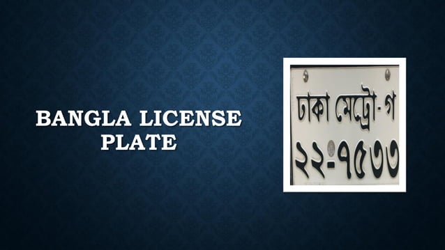 An automated approach for the recognition of bengali license plates ...