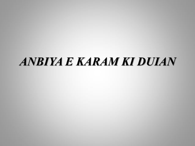 Anbiya ki duian | PPTX