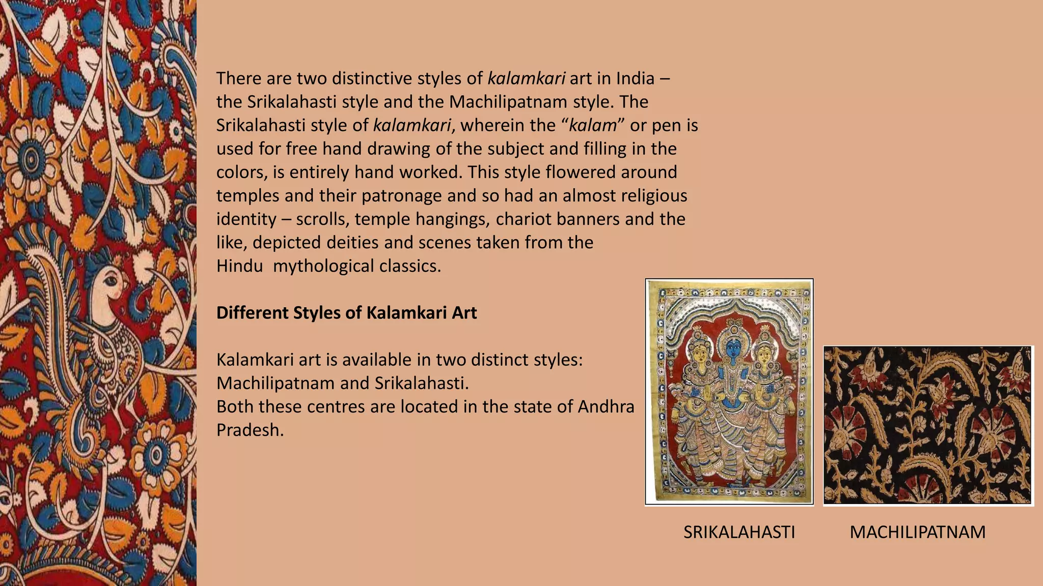 Kalamkari | PDF
