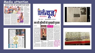 my anchor profile | PDF