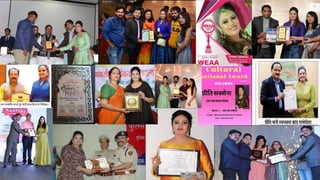 Anchor preeti saxena | PDF