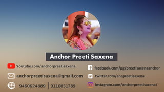Anchor preeti saxena | PDF