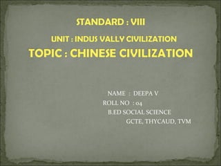 Ancient chinese-civilization | PPT