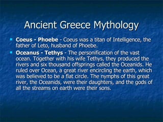 Ancient Civilization Greece | PPT