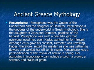 Ancient Civilization Greece | PPT