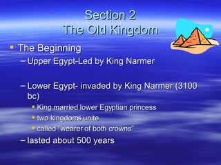 Ancient Egypt Civilization | PPT