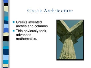 Ancient Greece | PPT