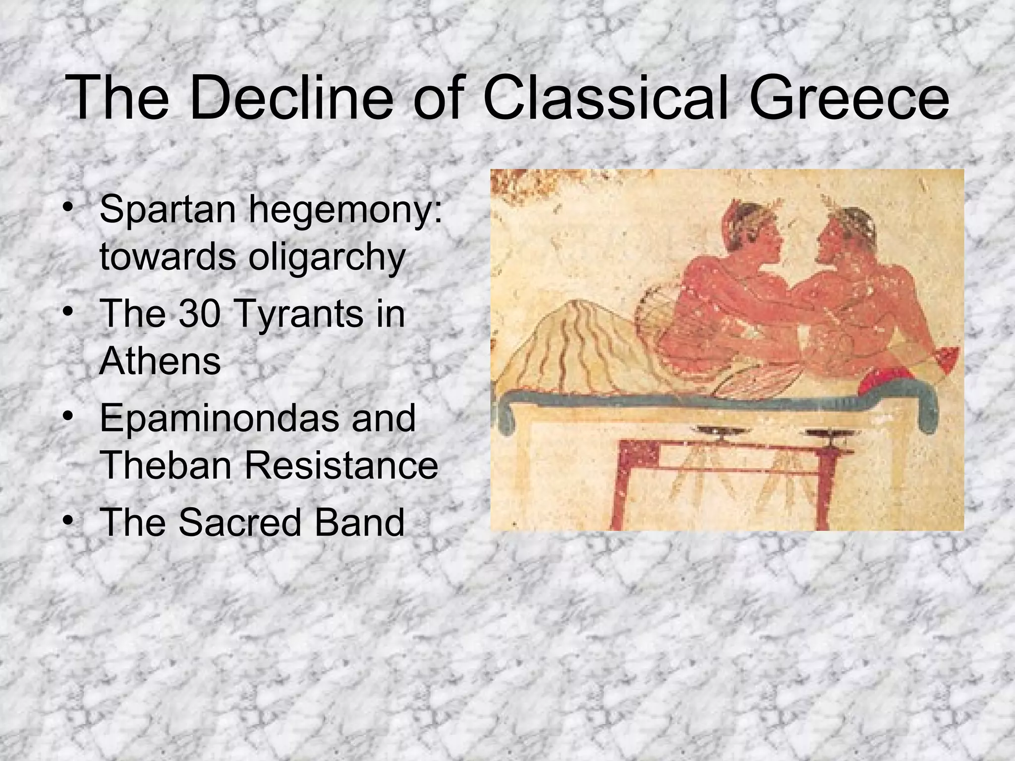 Ancient Greece | PPT