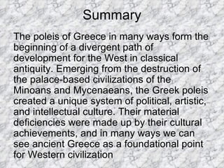 Ancient Greece | PPT