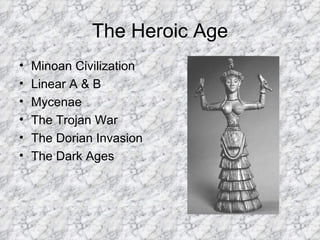 Ancient Greece | PPT