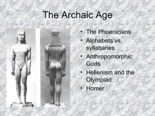 Ancient Greece | PPT