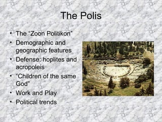 Ancient Greece | PPT