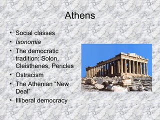 Ancient Greece | PPT