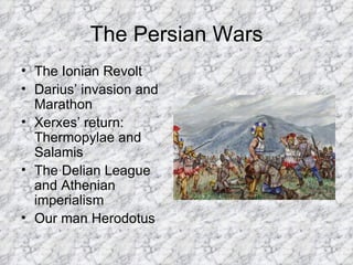 Ancient Greece | PPT